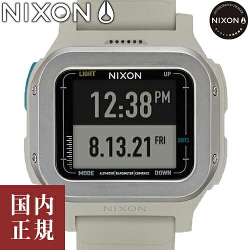 [New]There is up to 5,000 ! NIXON NIXON watch mens Regulus Expedition ...