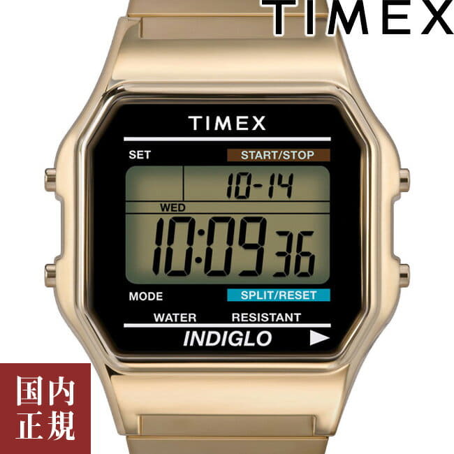 [New]There is up to 5,000 ! TIMEX Timex mens Ladies Classic digital ...