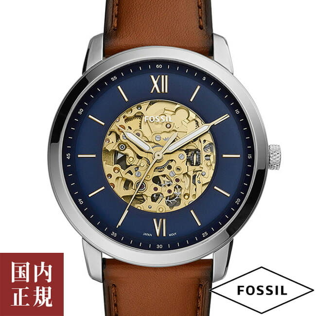 [New]There is up to 5,000 ! FOSSIL Fossil mens noy thoraautomatic ...