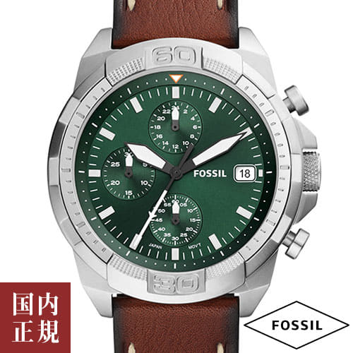 [New]There is up to 5,000 ! FOSSIL Fossil mens Bronson green Silver ...