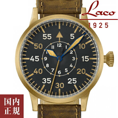 [New]There is up to 5,000 ! Laco rako mens original pilot Dortmund ...