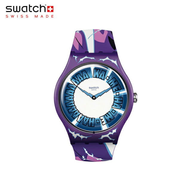 [New]Swatch Swatch GOHAN X SWATCH Son Gohan X Swatch SUOZ345 dragon ...