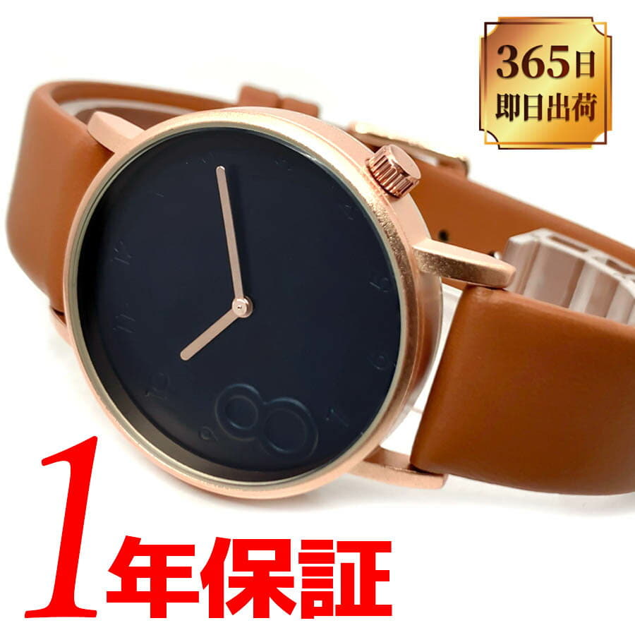 [New]RENEE Rene mens Quartz watch round everyday life waterproofing ...