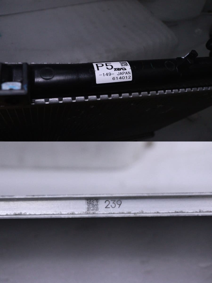 [Used]radiator condenser set Suzuki EVERY VAN DA17V 95310-64P00 17700 ...