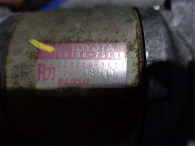 [Used]Steering Gearbox Assembly TOYOTA Dyna 2006 LD-RZU300 - BE FORWARD ...