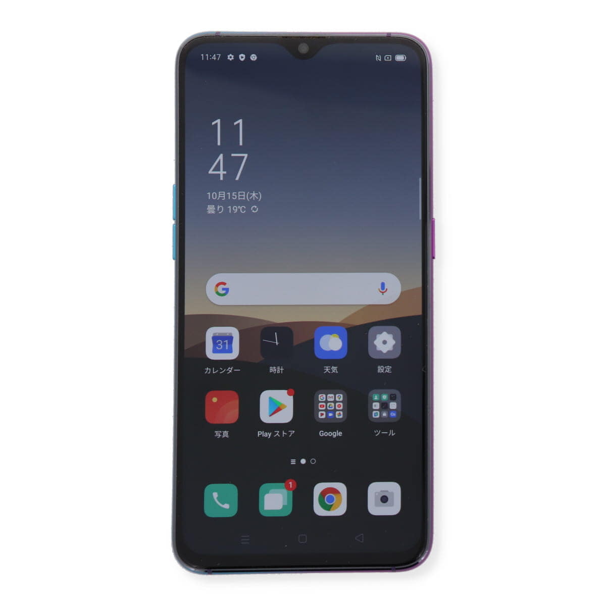 [Used]mobile correspondence with the Oppo R17 Pro CPH1877 128GB SIM ...