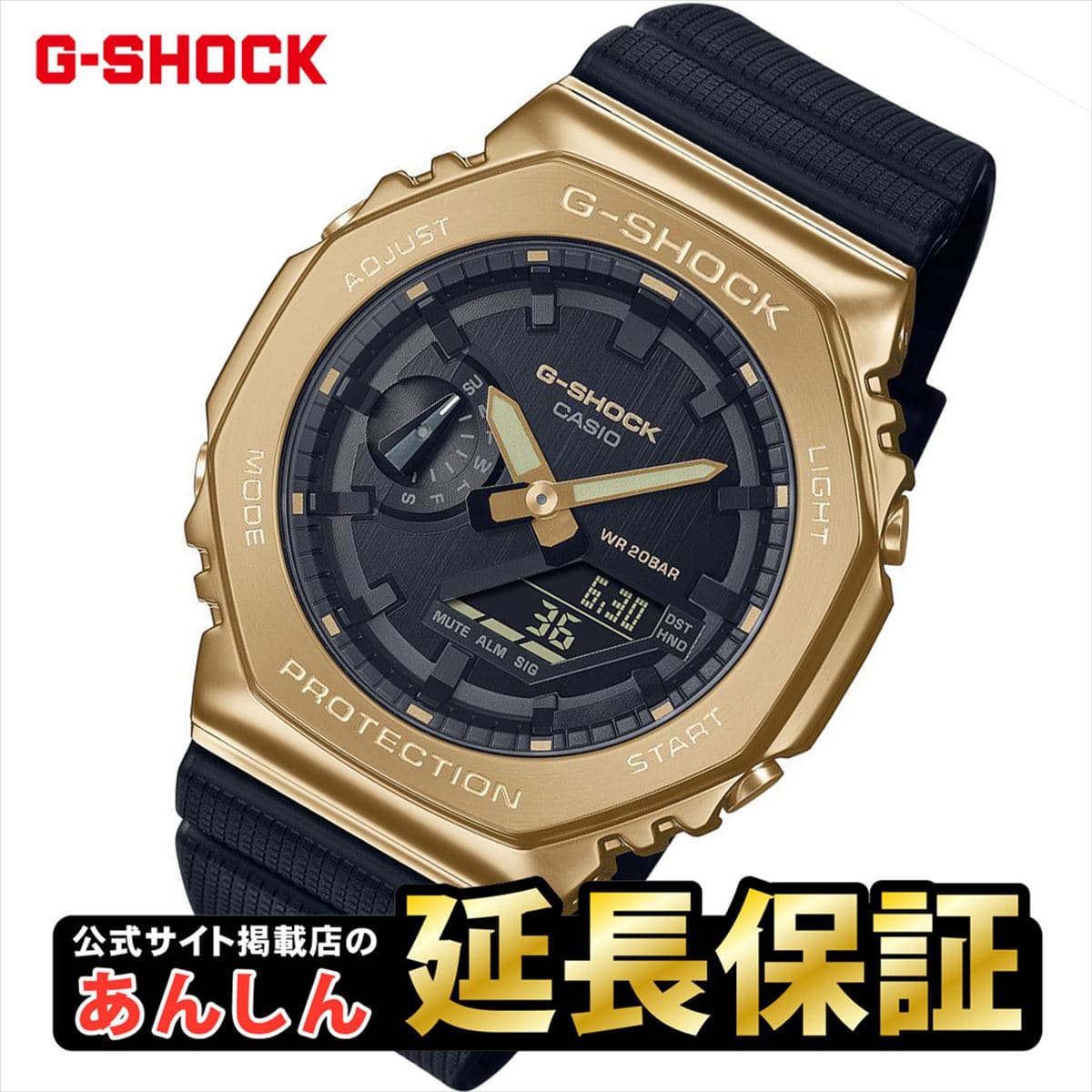 [New]The is up to 37 times! It is Casio G-Shock GM-2100G-1A9JF meta Luke bird Black X Gold pair ...