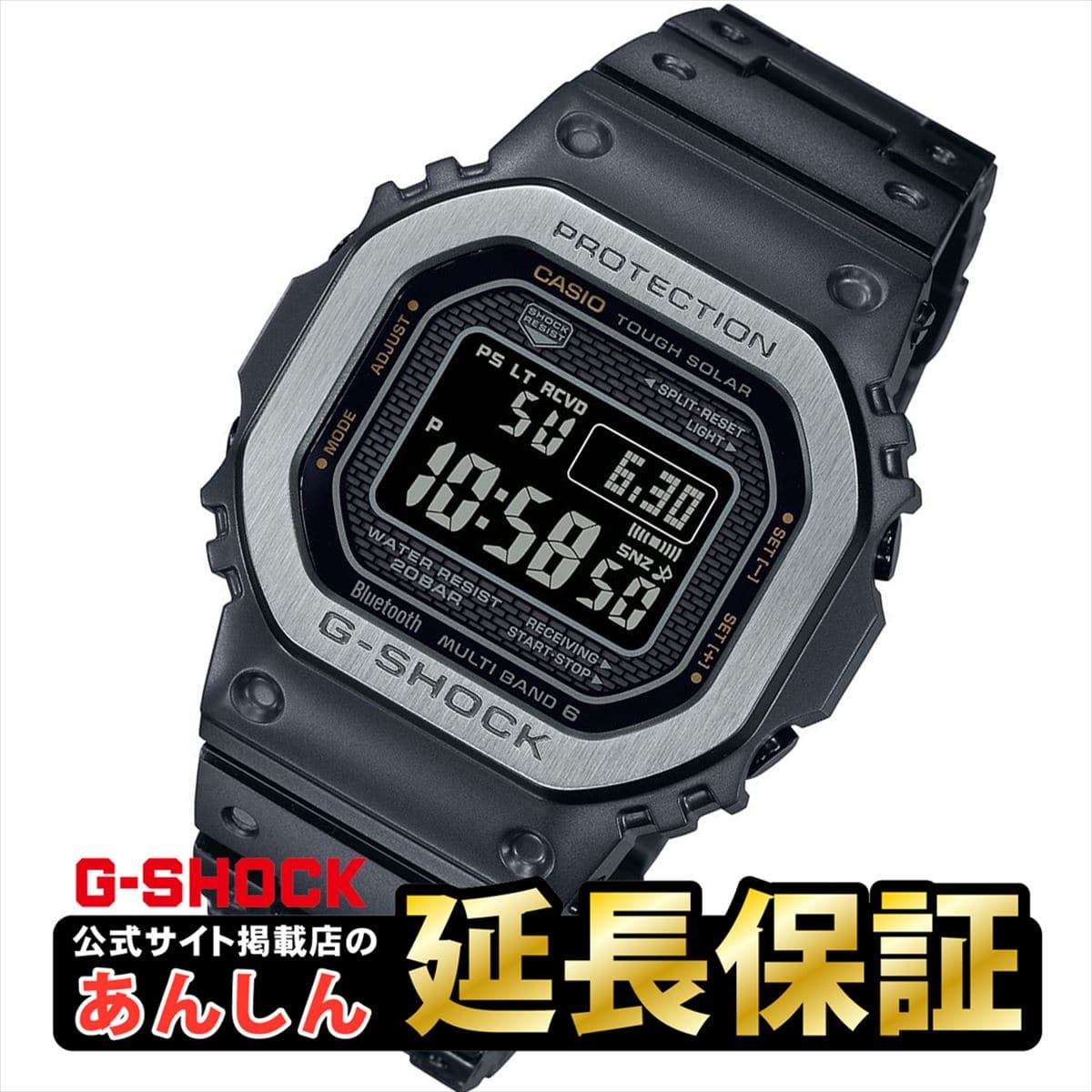 [New]The is up to 37 times! It is Casio G-Shock GMW-B5000MB-1JF multi ...