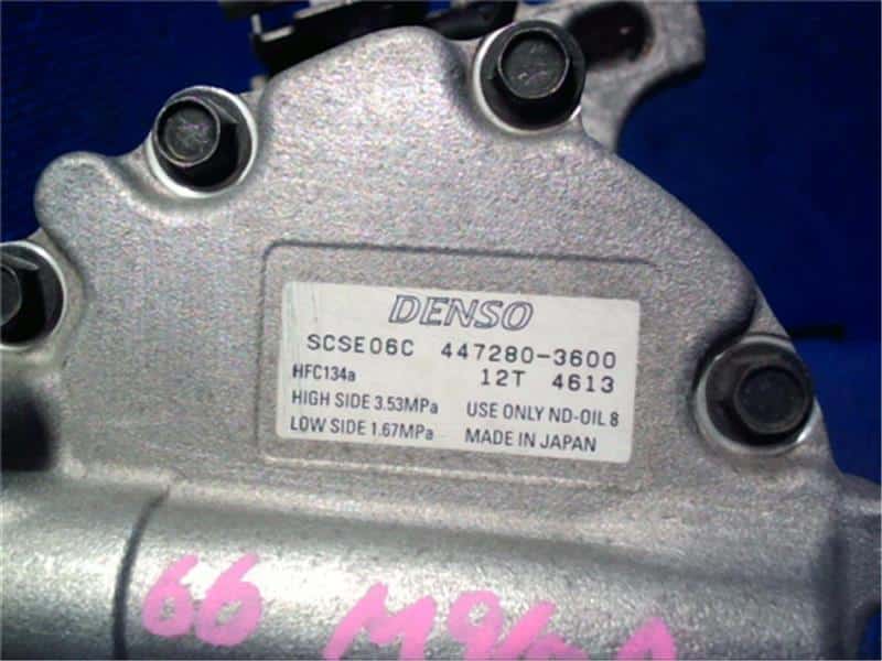 [Used]A/C Compressor TOYOTA Roomy 2016 DBA-M910A 88320B1080 - BE ...