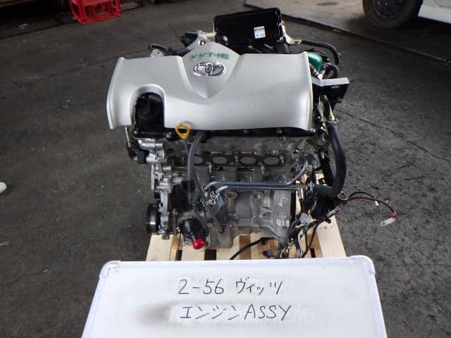 [Used]1NR-FKE Engine TOYOTA Vitz 2014 DBA-NSP130 1900047350 - BE ...