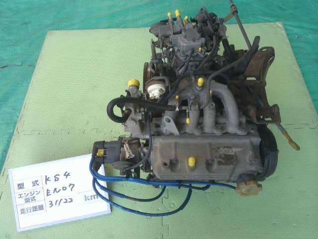 [Used]EN07 Engine SUBARU Sambar 1992 V-KS4 - BE FORWARD Auto Parts