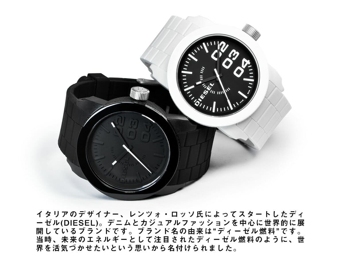 [New]DIESEL diesel DZ1436 DIESEL diesel DZ1437 DIESEL diesel DZ1777 ...