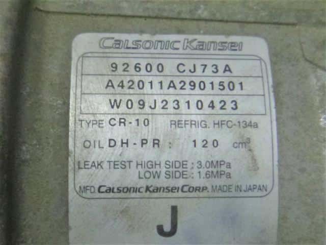 [Used]A/C Compressor NISSAN Cube 2009 DBA-Z12 92600CJ73A - BE FORWARD ...