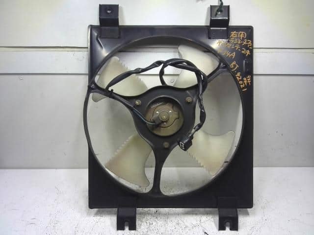 [Used]Radiator Cooling Fan MITSUBISHI Diamante 2003 LA-F34A MR513363 ...