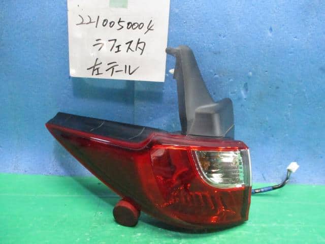 New & Used NISSAN LAFESTA 2012 Body Parts Spare Parts - BE FORWARD Auto ...