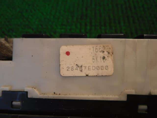 [Used]Fuse Box NISSAN Bluebird Sylphy 2006 DBA-KG11 284B7ED000 - BE ...