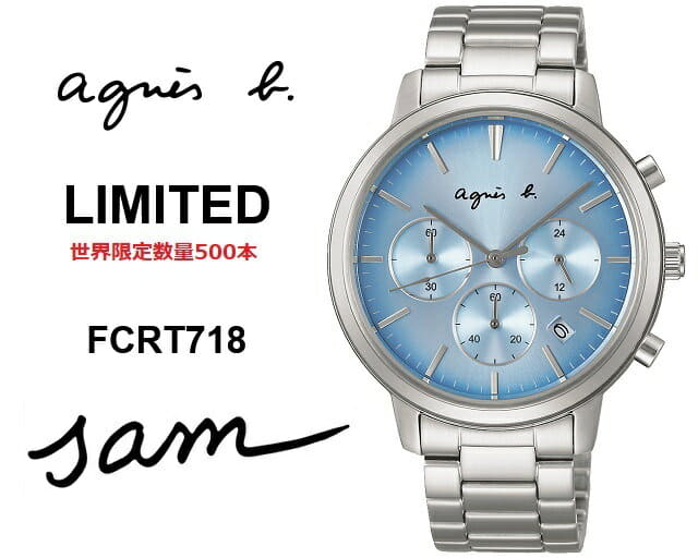 [New]agnes b/ agnes b. SAM/ Sam amount 500 pair model mens quartz ...