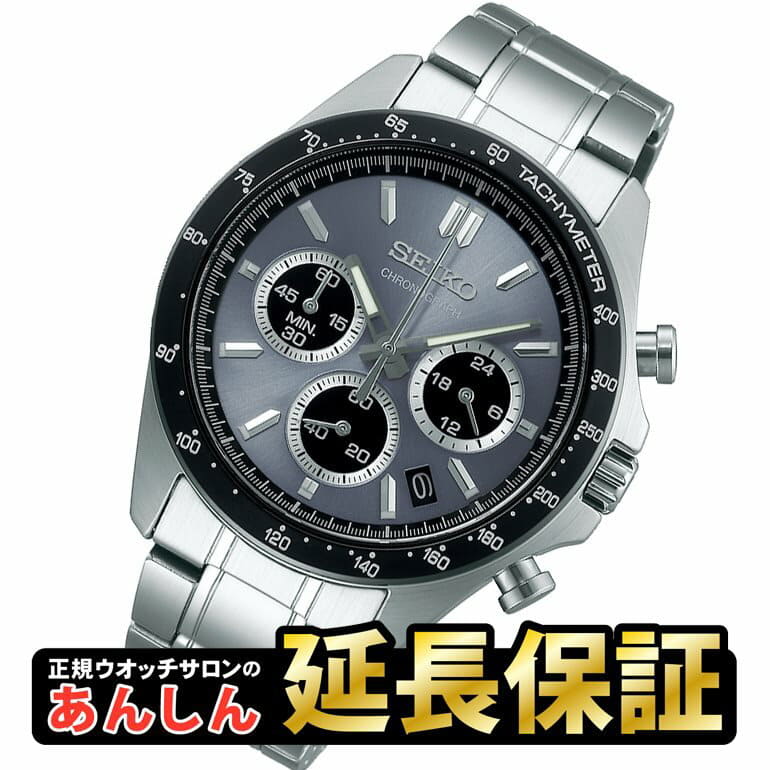[New]SEIKO spirit SBTR027 mens quartz Chronograph SEIKO SPIRIT 0621 ...
