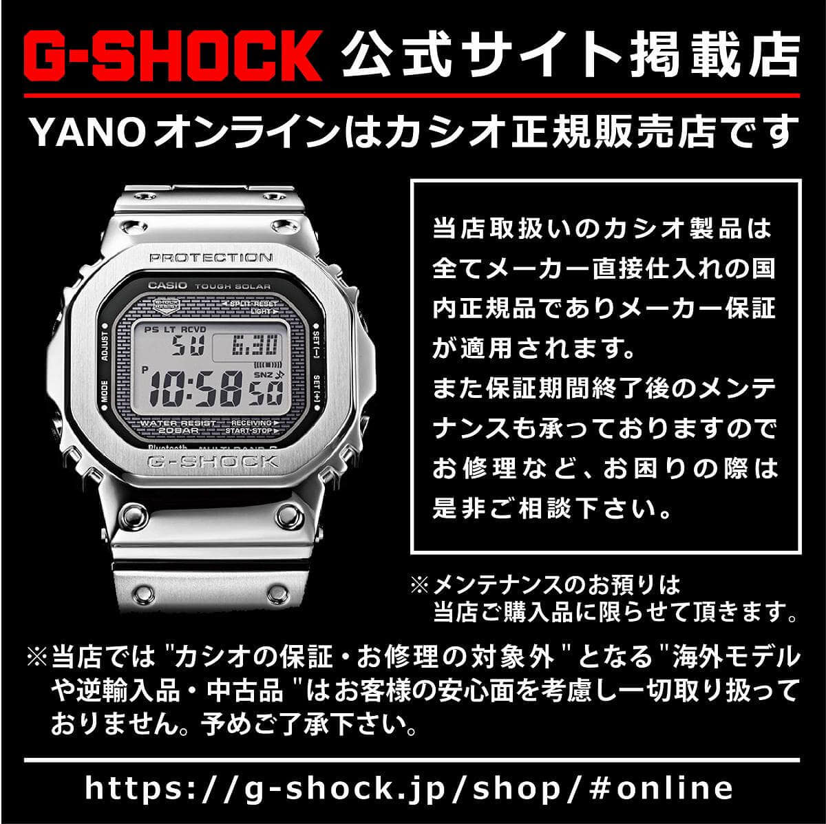 [New]Casio G-Shock AWG-M520-1AJF solar radio time signal mens CASIO G ...