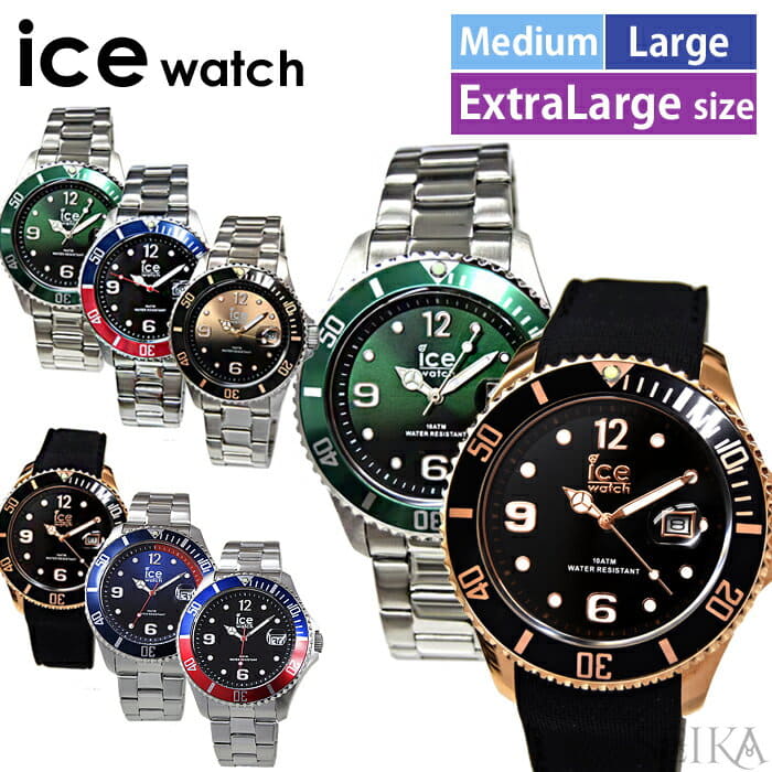 [New]Ice ice watch ice steal ICE steel clock mens Ladies large extra ...