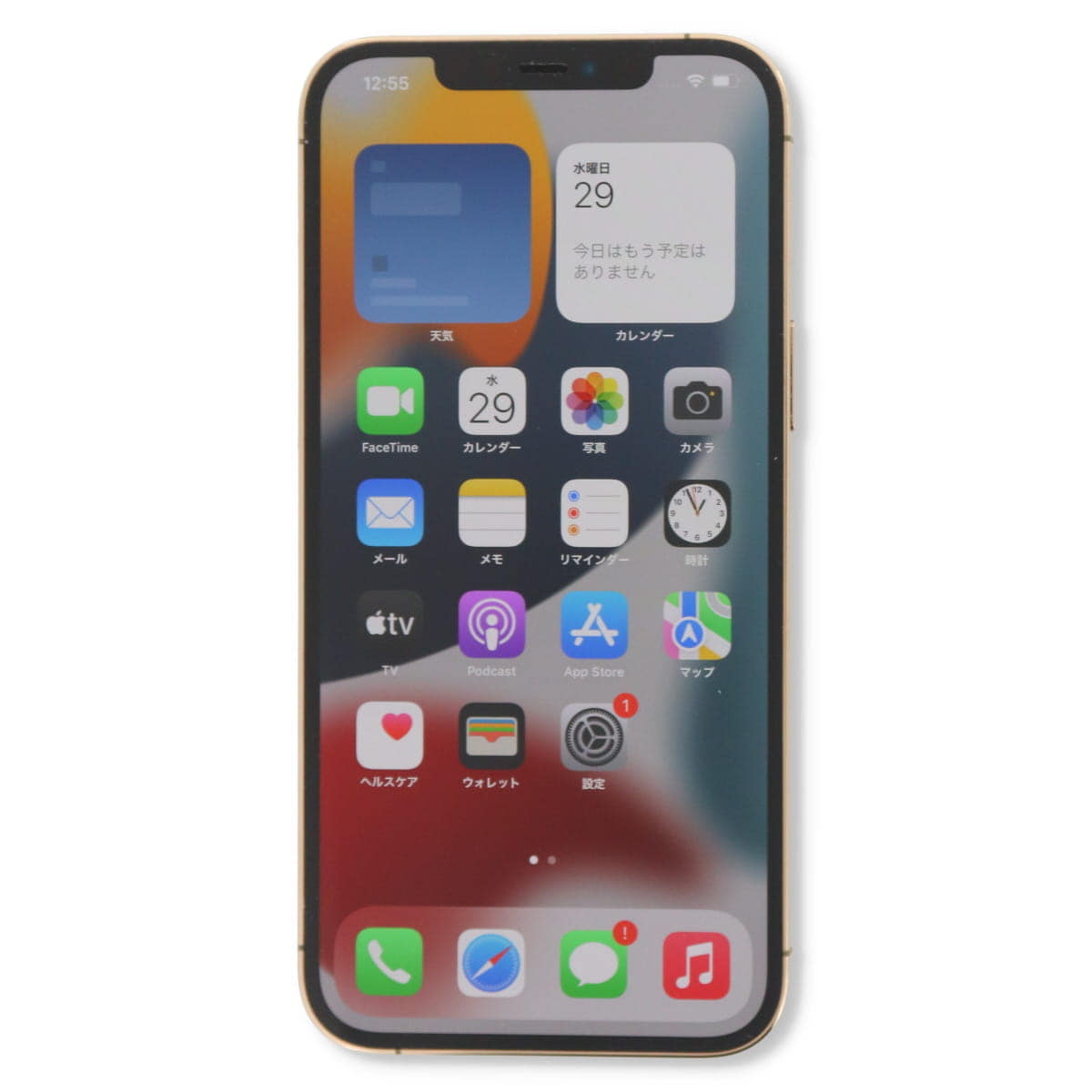 [Used]With Apple 12 Pro Max A2410 512GB SIM-free [A rank] smartphone ...