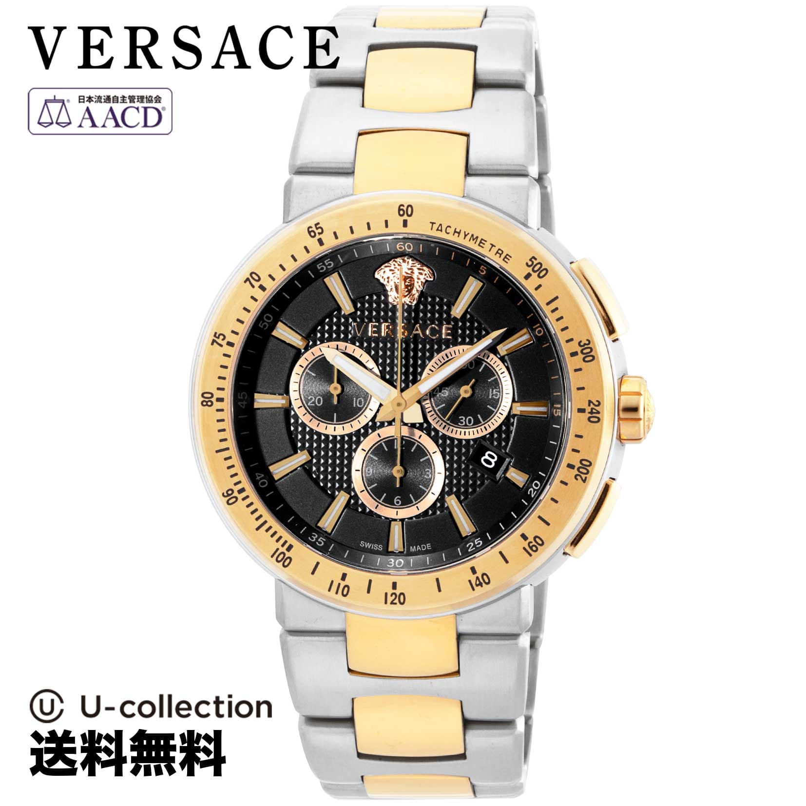 [New]Eagles Thanksgiving Day VERSACE verusachie VFG10 0014 mens ...