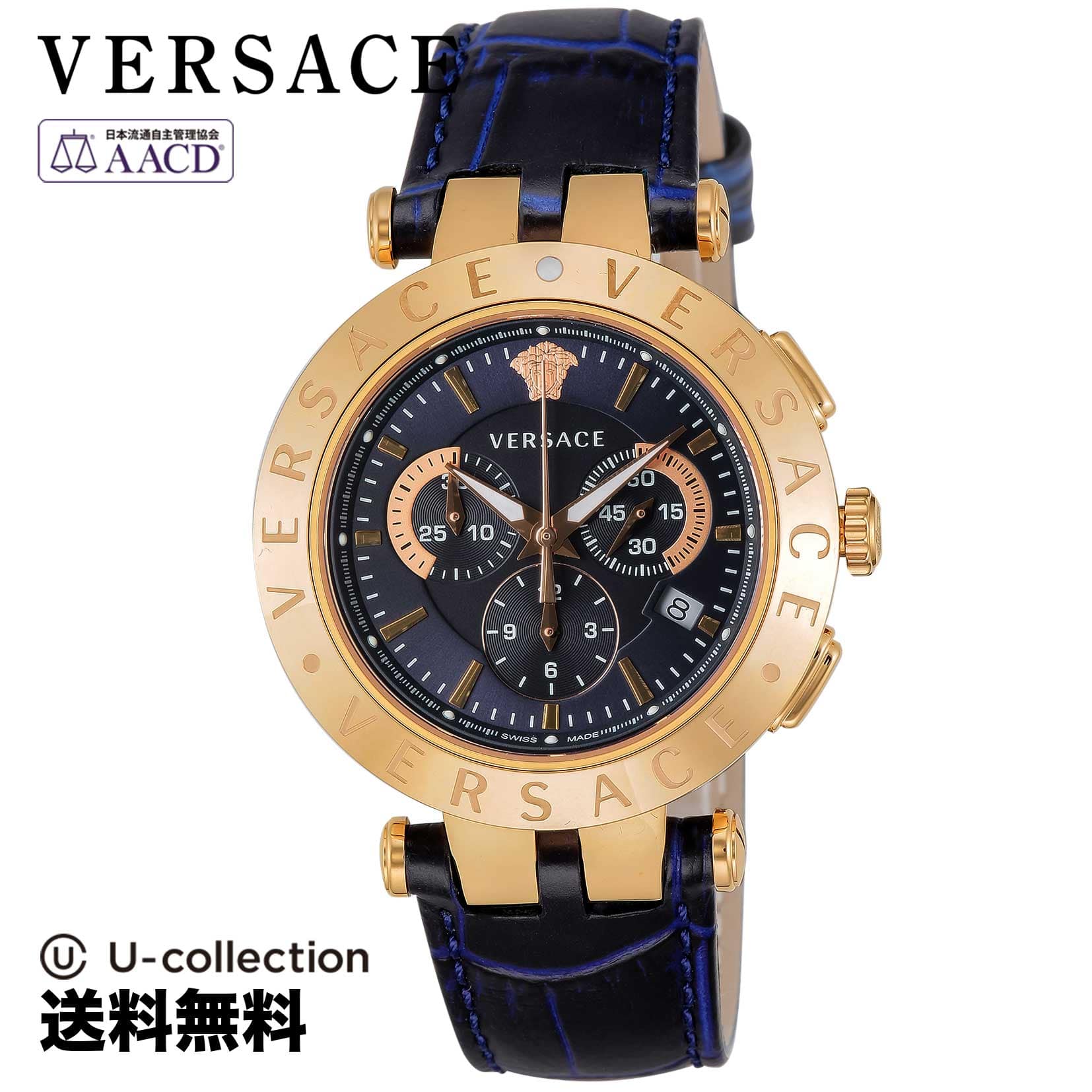 [New]Eagles Thanksgiving Day VERSACE verusachie V-RACECHRONO kuo ...