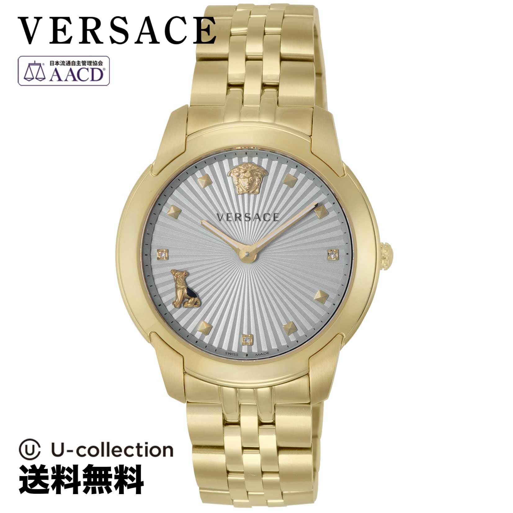 [New]Eagles Thanksgiving Day VERSACE verusachie AUDREY VELR01019 Gold ...