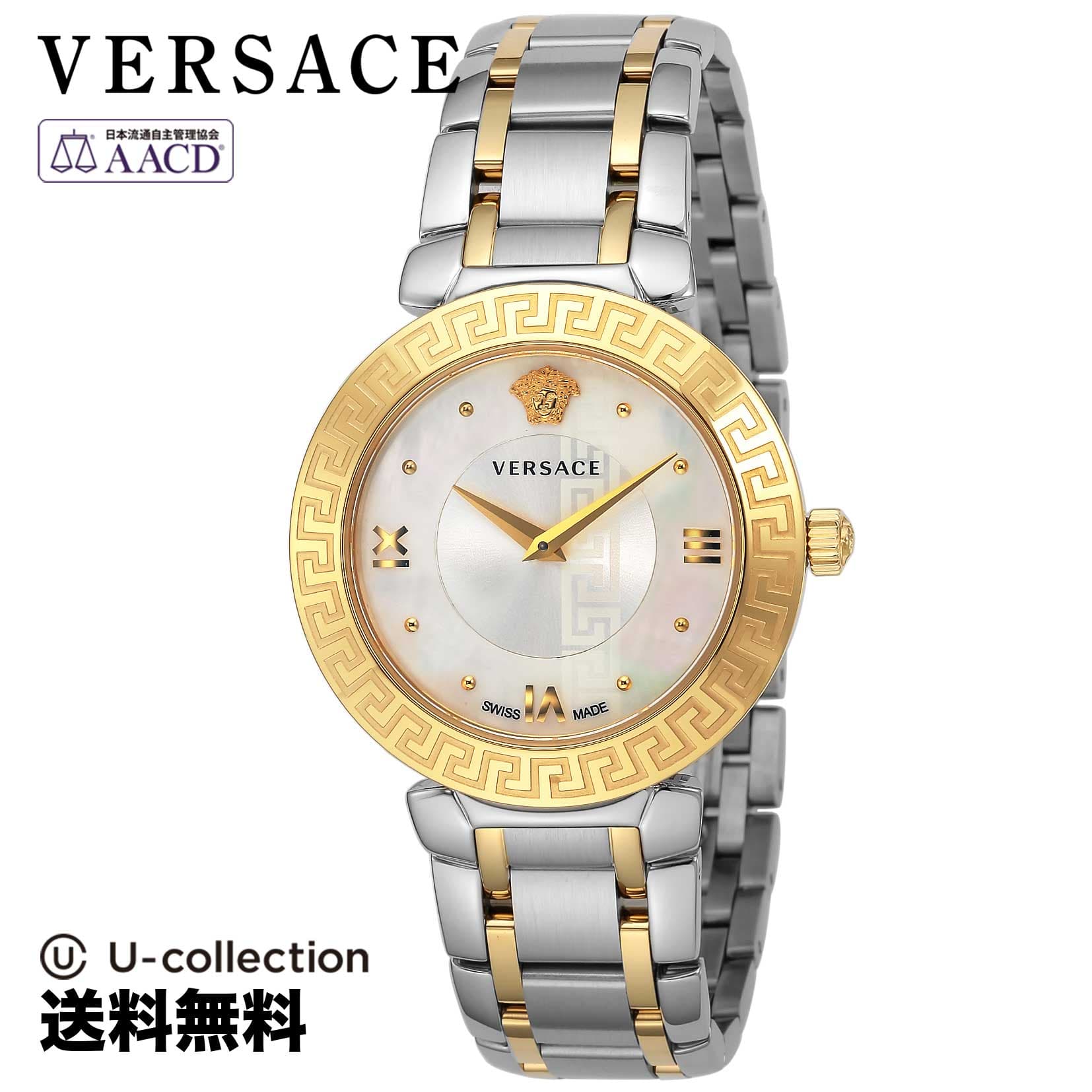 [New]Eagles Thanksgiving Day VERSACE verusachie DAPHNIS Daphnis ...