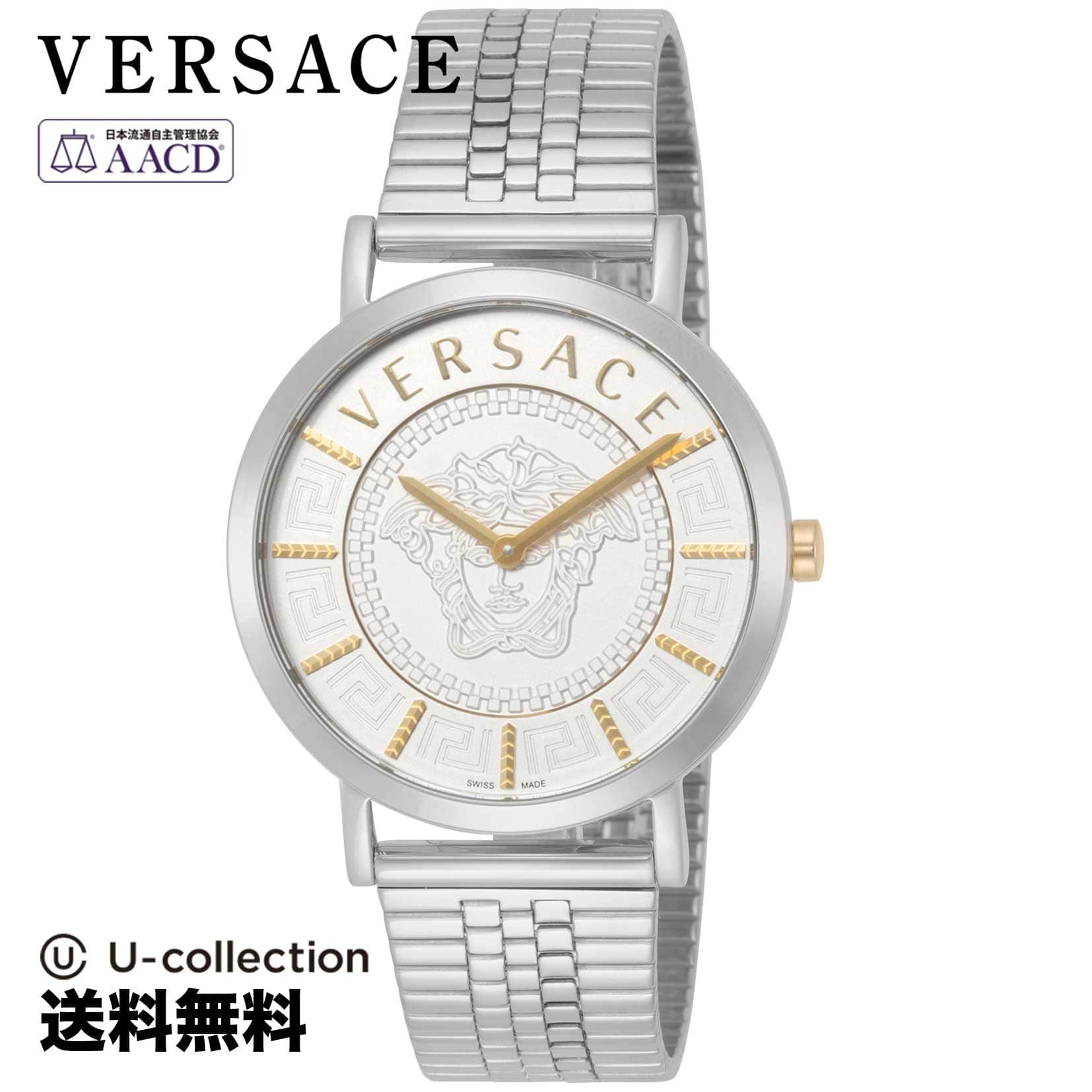 [New]Eagles Thanksgiving Day 4 times VERSACE verusachie V-Essential ...