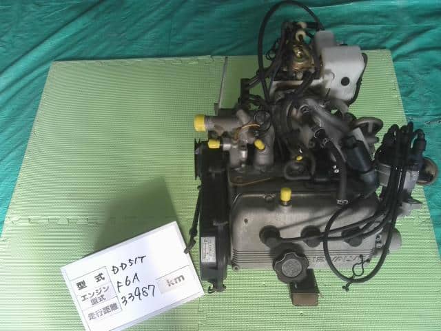 [Used]F6A Engine SUZUKI Carry 1996 V-DD51T - BE FORWARD Auto Parts