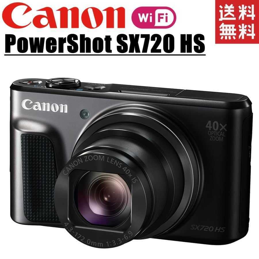 Canon sx720 hs store