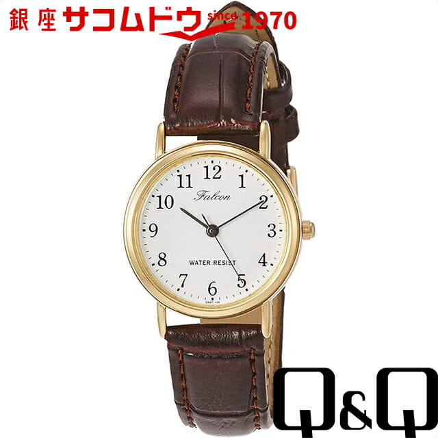 [New]November 1 up to 1,000 yen off & CITIZEN Q&Q analog Q997-104 ...