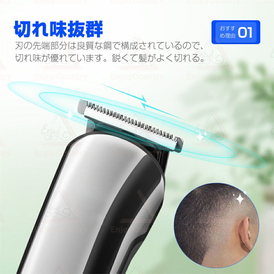 [New]I cut the mustache trimer haircutter nose hairs cutter eyebrows ...