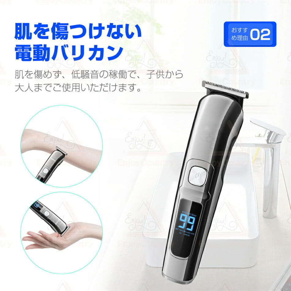 [New]I cut the mustache trimer haircutter nose hairs cutter eyebrows ...