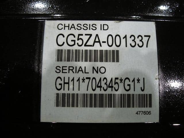 [Used]GH11 Engine NISSAN UD QUON 2011 LKG-CG5ZA - BE FORWARD Auto Parts