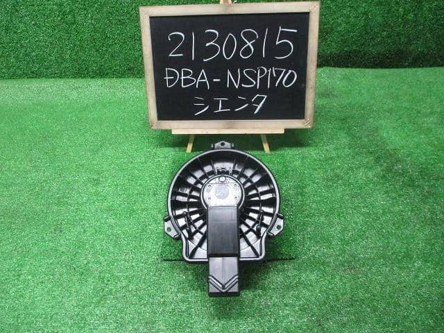 [Used]Blower Motor TOYOTA Sienta 2016 DBA-NSP170G 8710312110 - BE ...