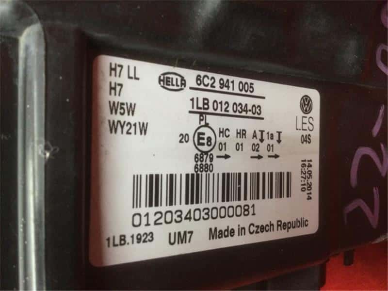 [Used]Left Headlight VOLKSWAGEN Polo 2015 DBA-6RCJZ 6C2941005B - BE ...