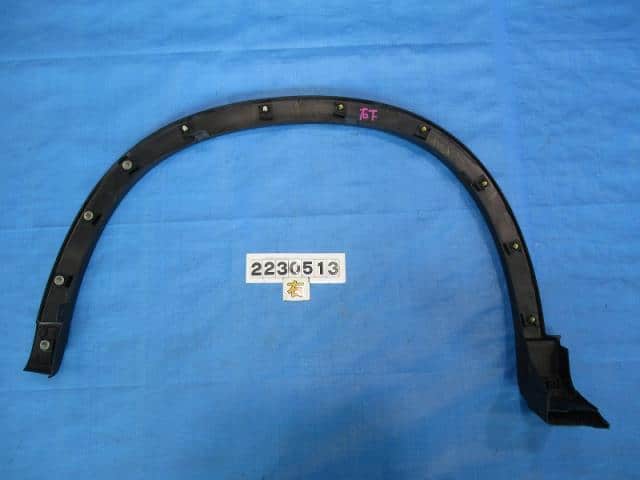 [Used]MAZDA CX-5 2013 LDA-KE2FW KD5351W20C - BE FORWARD Auto Parts