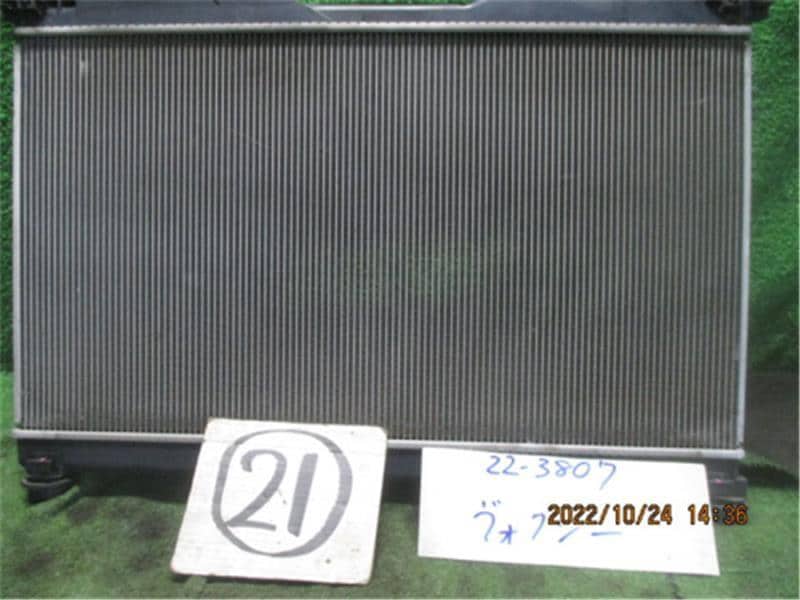 [Used]Radiator TOYOTA Voxy 2015 DBA-ZRR80W 1640037280 - BE FORWARD Auto ...