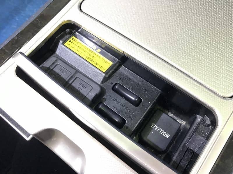 [Used]Console Box TOYOTA Alphard 2011 DBA-GGH20W - BE FORWARD Auto Parts