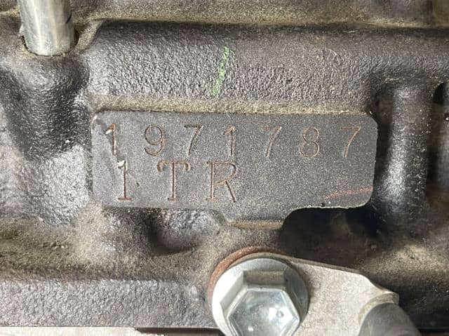 [Used]1TR-FE Engine TOYOTA Hiace 2017 CBF-TRH200V - BE FORWARD Auto Parts