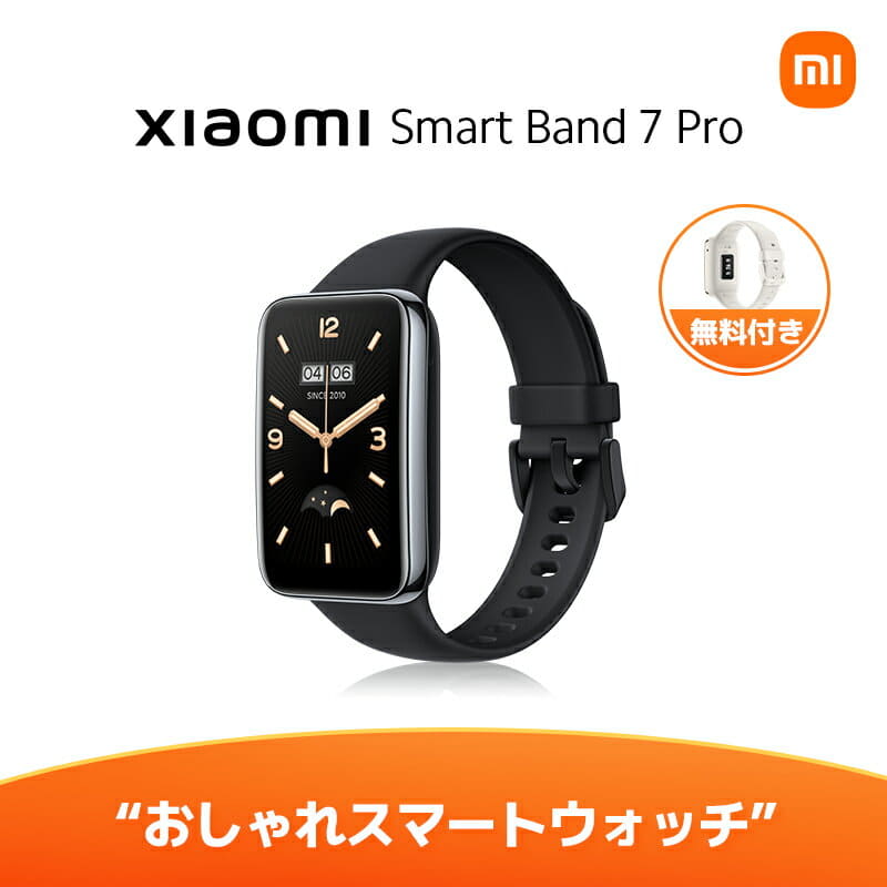 [New]It is oxygen level sleep monitoring health in Assistant oblong ...