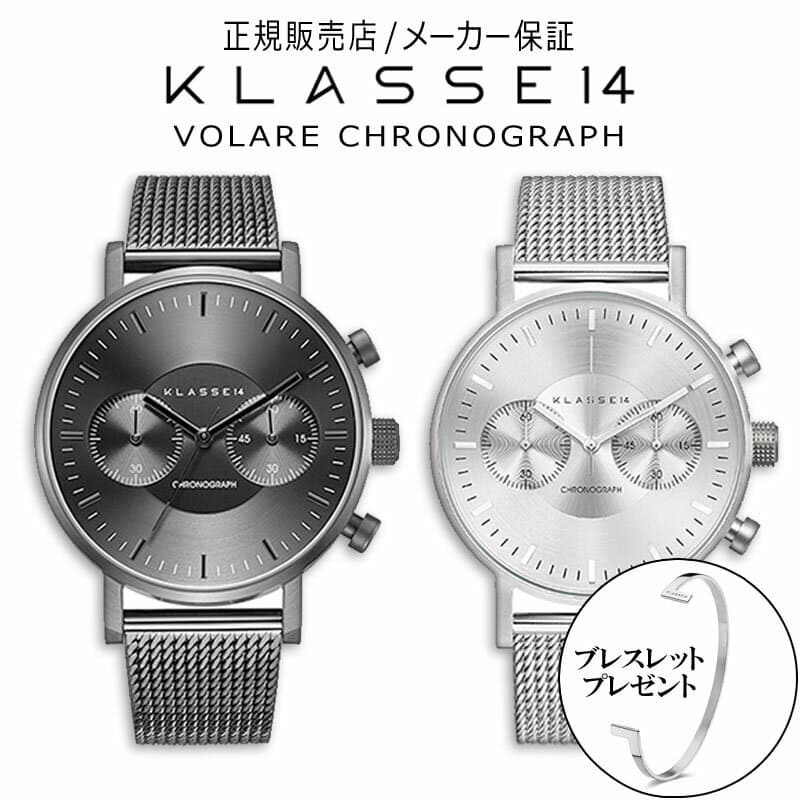 [New]country agency product shopper KLASSE14 kurasufotinkurasse 14 ...
