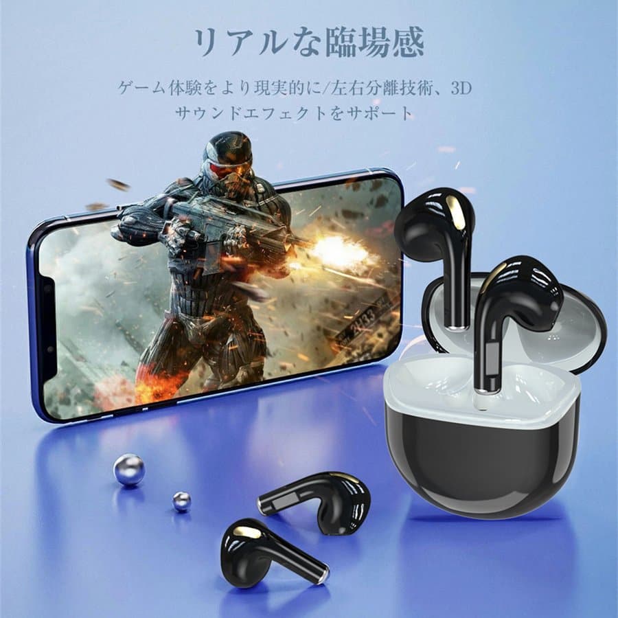 [New]One ear both ears los/Andriod-adaptive Hi-fi right and left ...