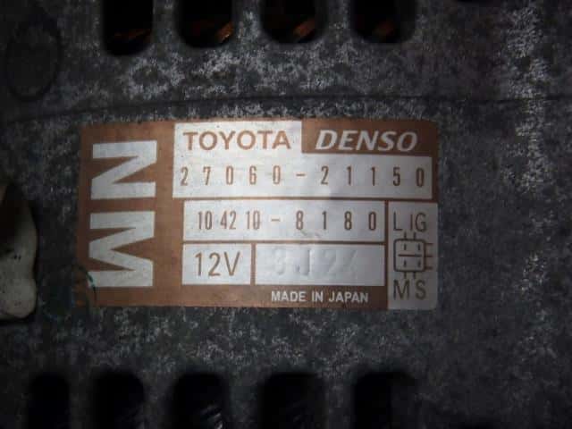 [Used]Alternator TOYOTA Auris 2007 DBA-NZE151H 2706021150 - BE FORWARD ...