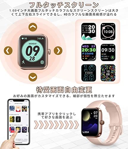 [New]Smart Ladies 1.69 inches Bluetooth5.2 sleep management oblong ...