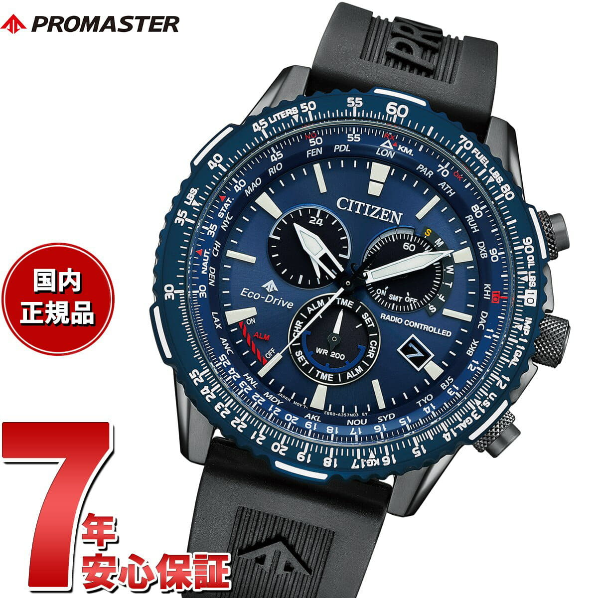 [New]up to 2,000 & up to 59 times! November 4 20:00 - November 11 1:59 ...