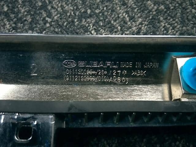 [Used]Radiator Grille SUBARU Forester 2013 DBA-SJ5 91121SG050 - BE ...