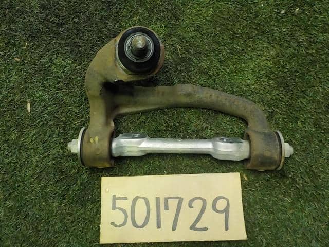 [Used]Front Right Upper Control Arm ISUZU 2012 SKG-NJR85 8980216520 ...